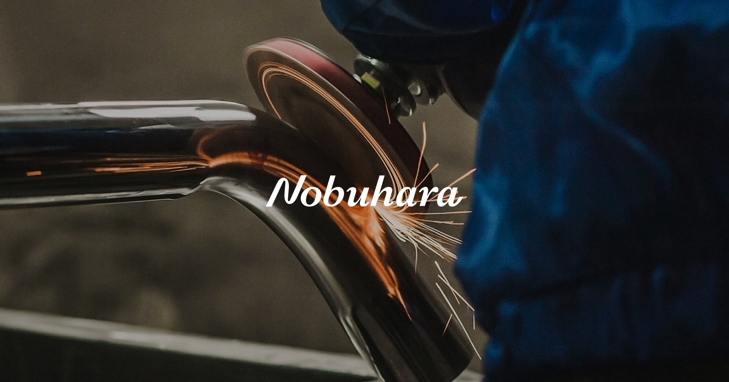 採用情報 | 延原商事株式会社